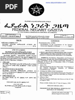 Ethiopian Civil Code PDF | PDF | Ethiopia | Legal Documents