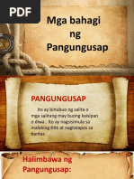 Pang-Abay (Pananggi at Panang-Ayon) | PDF