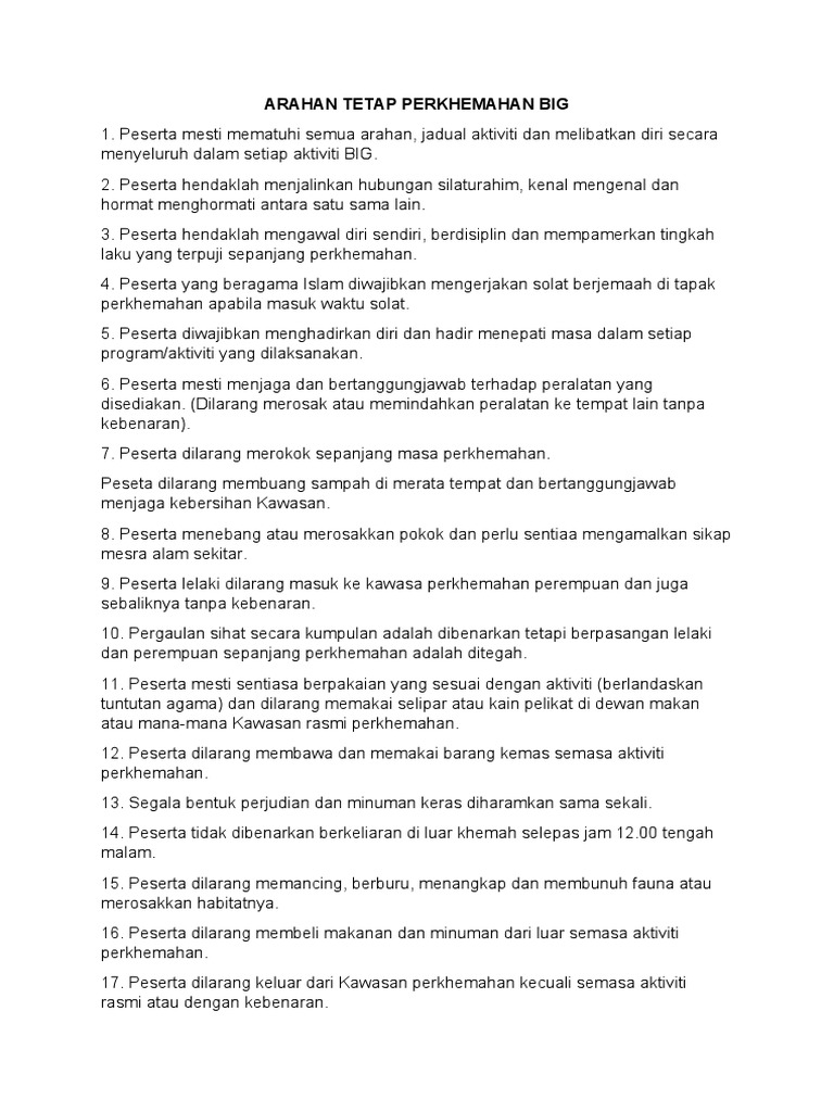 Arahan Tetap Perkhemahan Big | PDF
