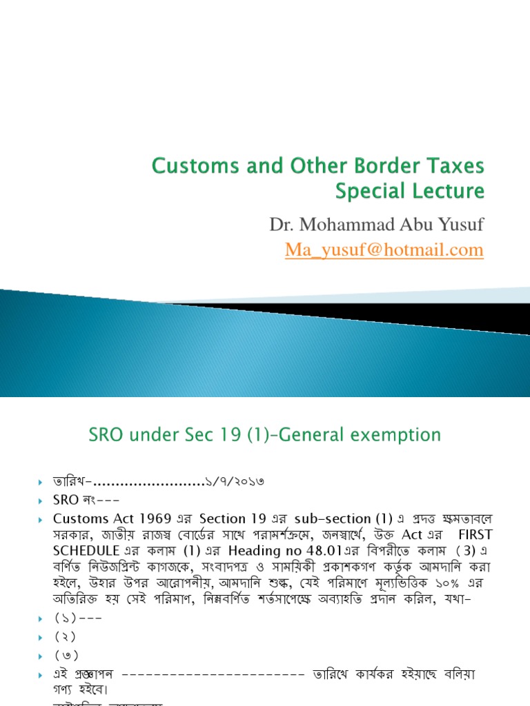Customs Procedures and Regulations Overview | PDF | Economies | Trade