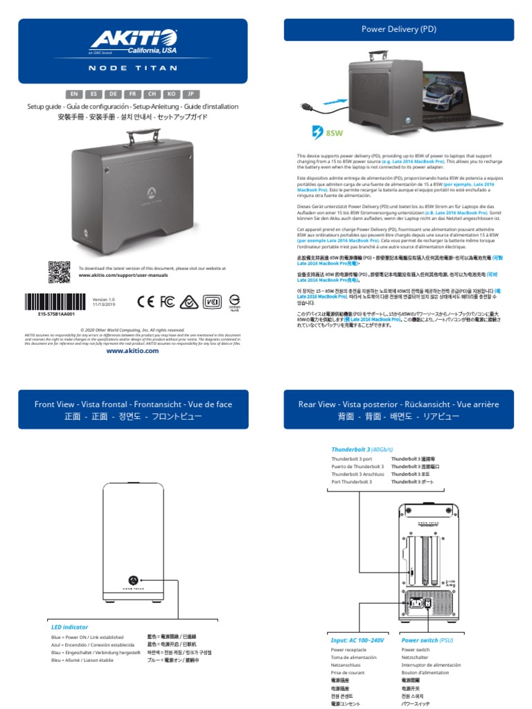 Akitio Node Titan Setup Guide | PDF