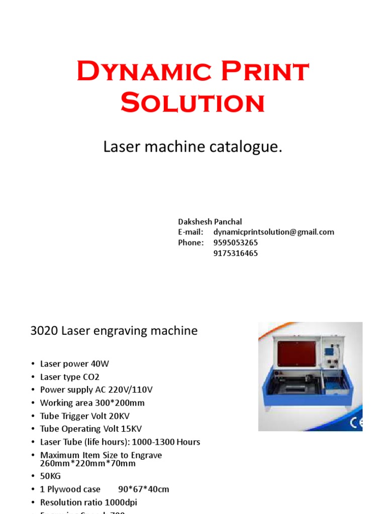 Dynamic Print Solution: D P E P | PDF