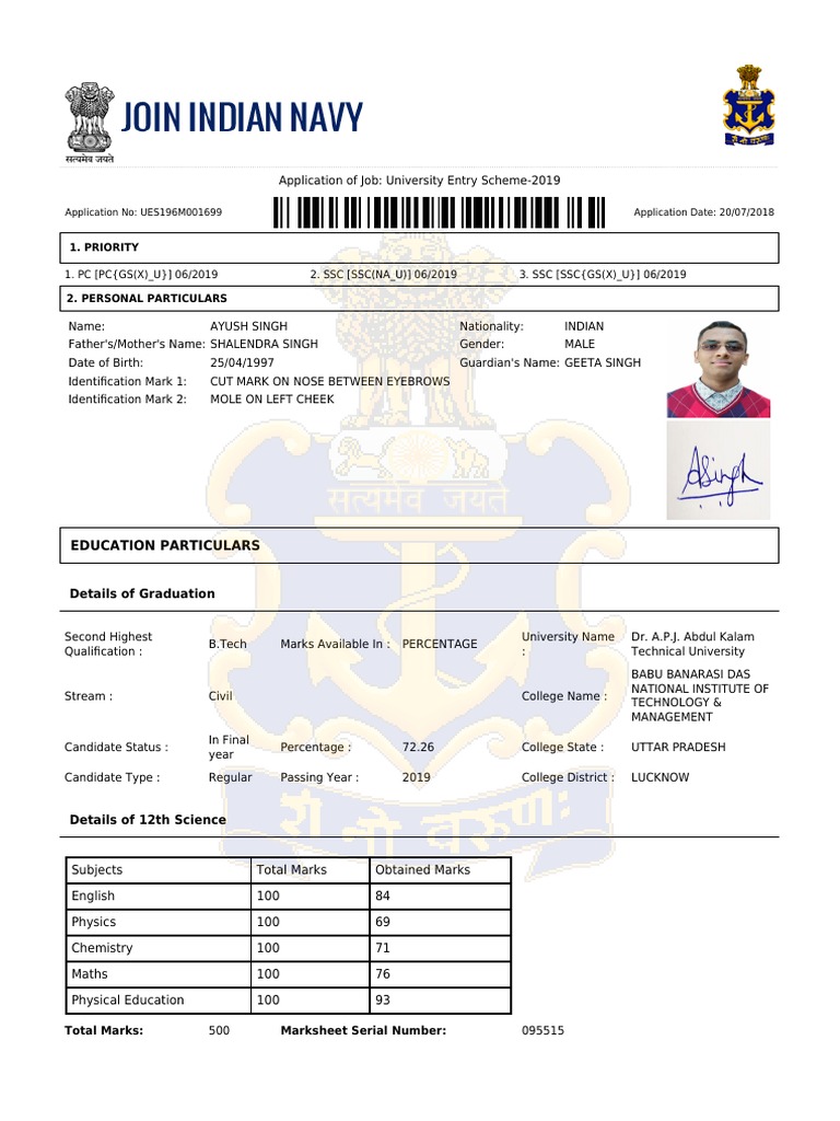 University Entry Scheme Application 2019 | PDF | Government