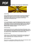 The Supreme Lessons | PDF | Allah | God