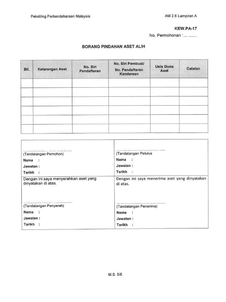 Kew - Pa-17 Borang Pindahan Aset Alih | PDF