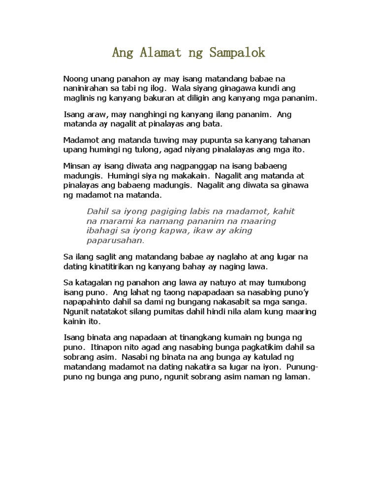 Ang Alamat NG Sampalok 2 | PDF