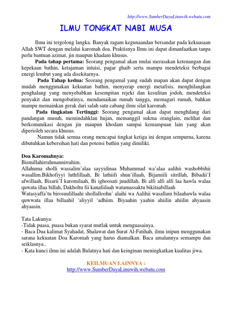 Ilmu Tongkat Nabi Musa | PDF