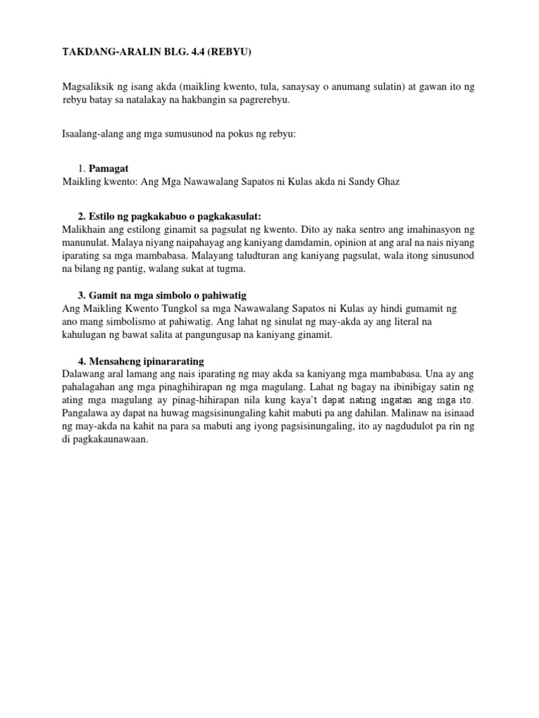 Rebyu | PDF