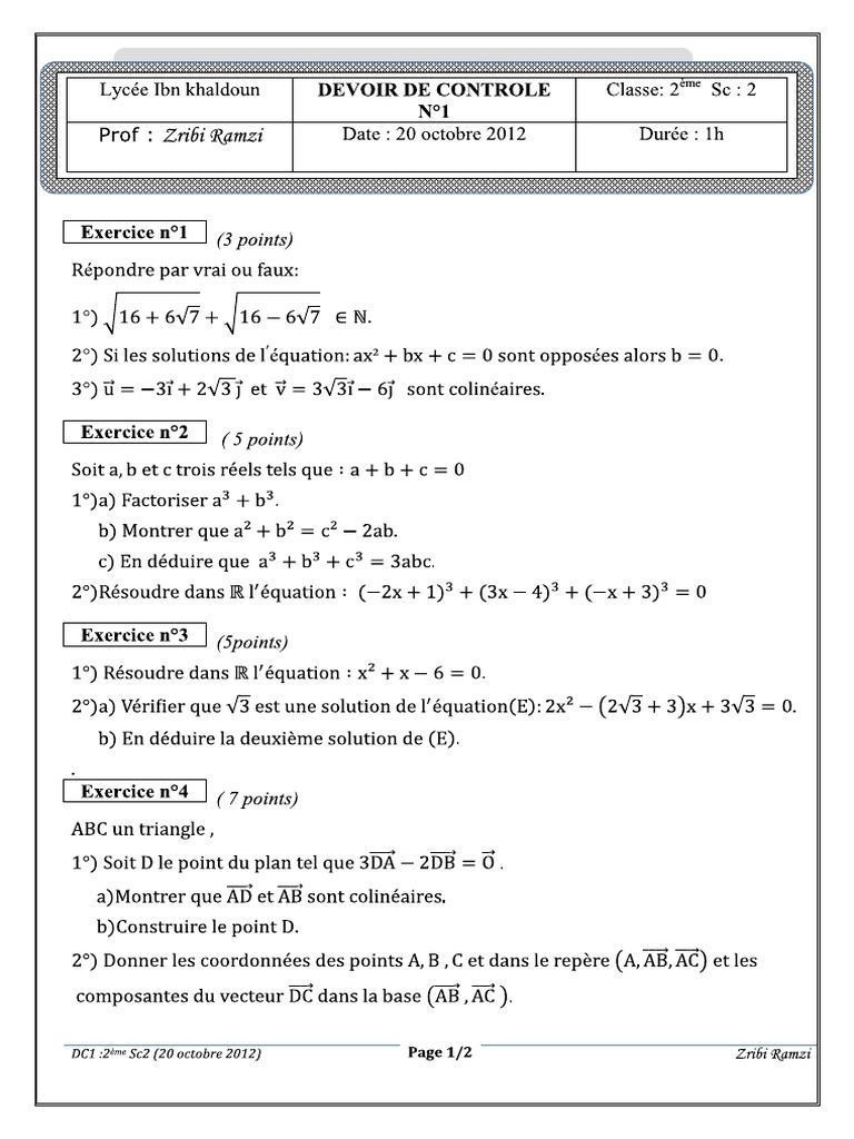 Data Encoding Patterns | PDF | Teaching Methods & Materials | Computers