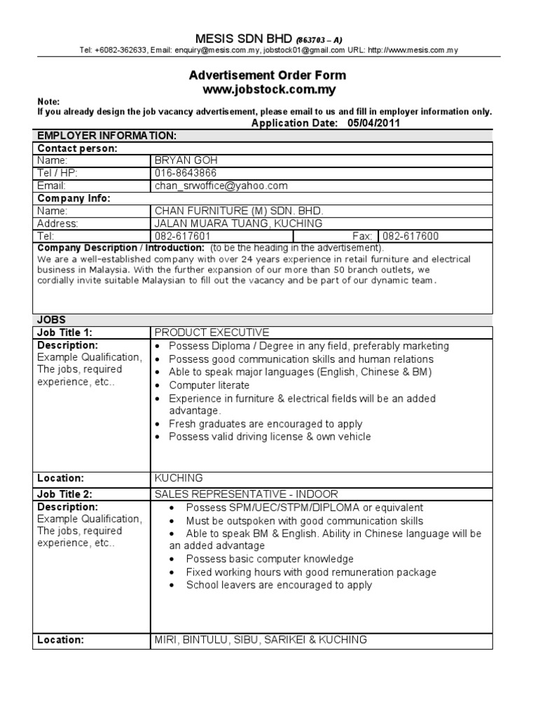 Advertisement_Form | Payments | Communication