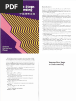 Intermediate Steps To Understanding PDF | PDF | Grandparent | Reading ...