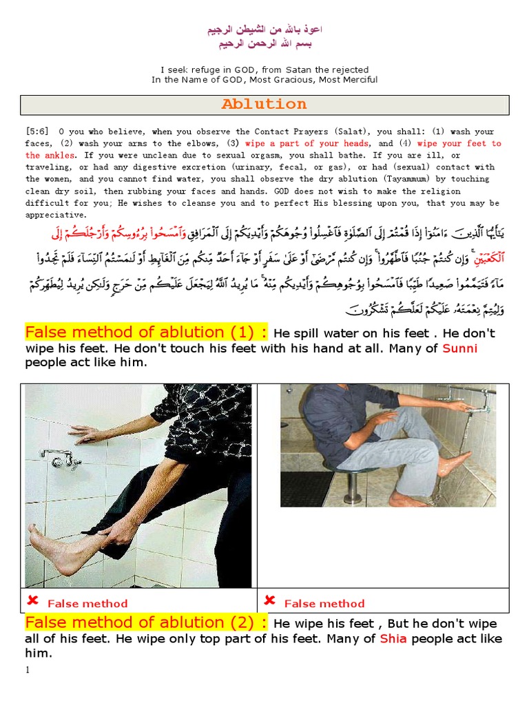Ablution: False Method of Ablution | PDF | Abrahamic Religions ...