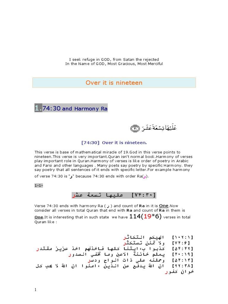 Over It Is Nineteen: and Harmony Ra | PDF | Surah | Quran