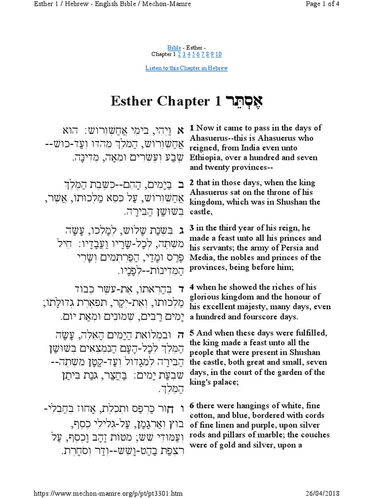 Esther Chapter 1: 1 Now It Came To Pass in The Days of | PDF | Esther ...