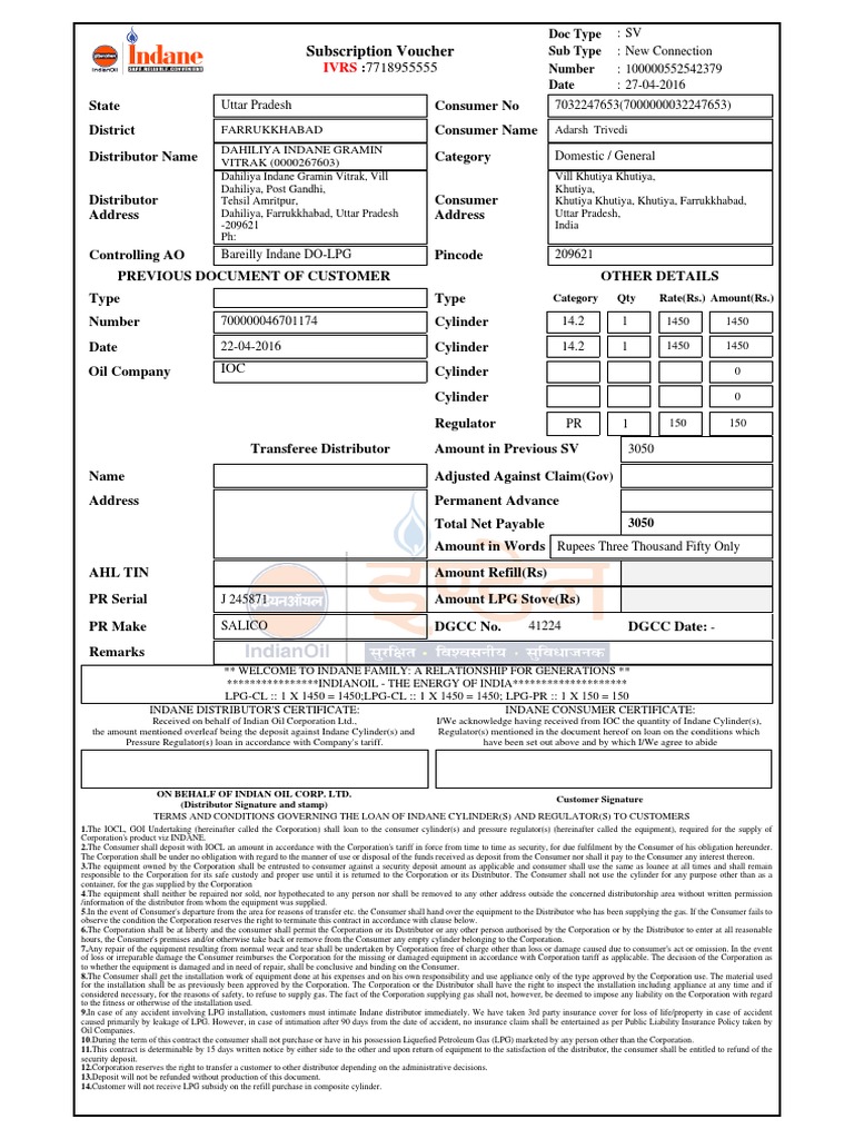 Subscription Voucher: Doc Type Sub Type Number Date | PDF | Liquefied ...