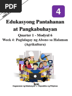 Halamang Dahon | PDF