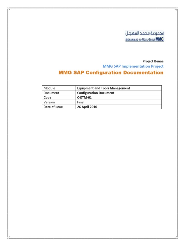 SAP ETM Equipment and Tools Management - Configuration Guide | PDF