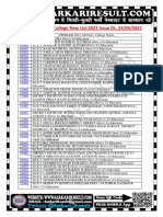 Motor Vehicle Make Abbreviation List: Updated As of June 21, 2012 | PDF ...