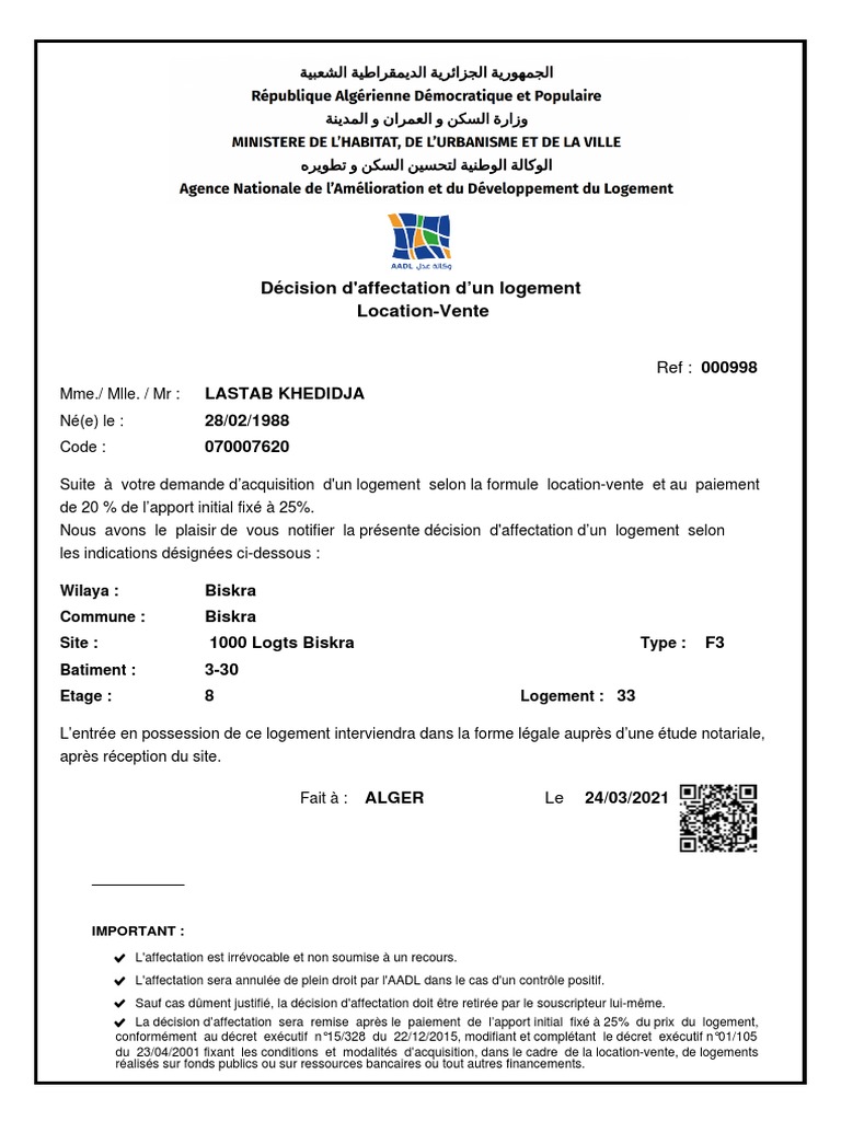 Affectation 070007620 | PDF