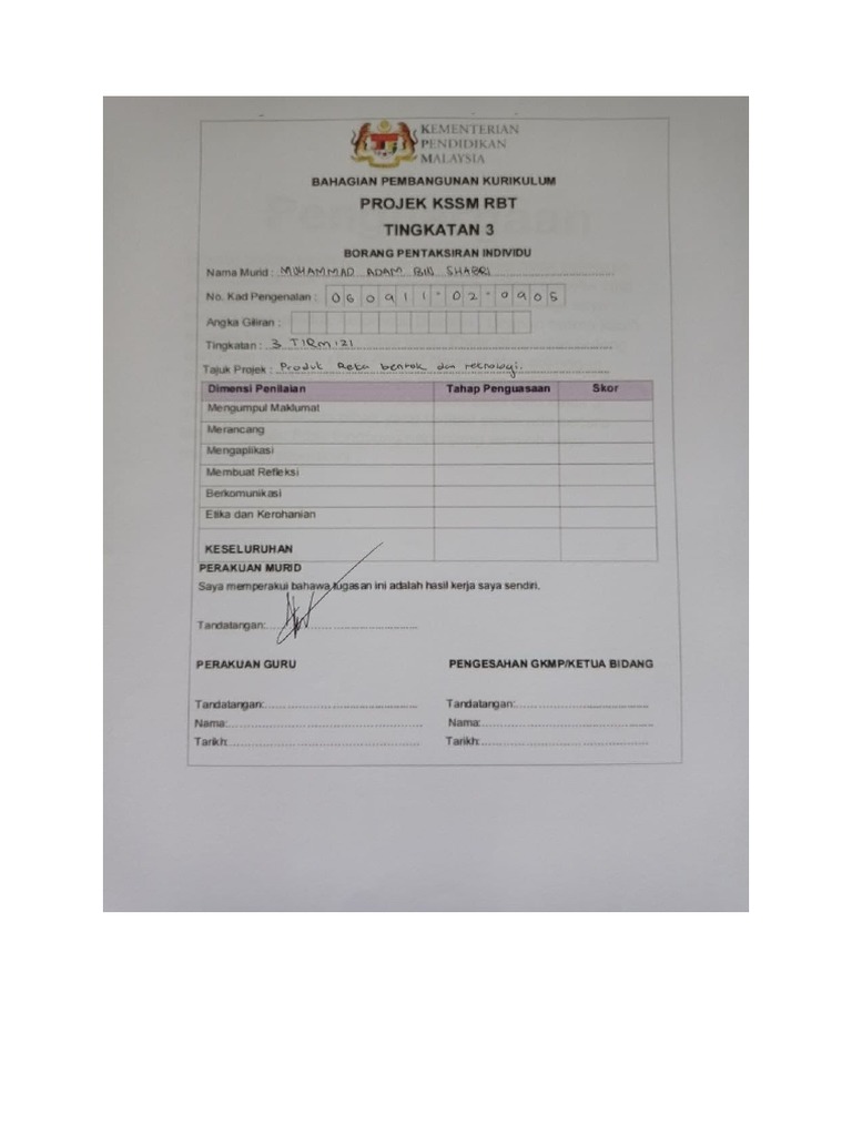 Dokumentasi RBT | PDF | Seni