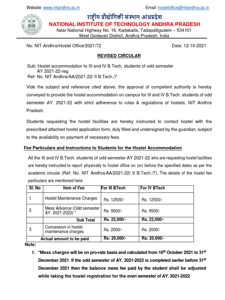 NIT Andhra Pradesh Hostel Fee Structure | PDF | Payments