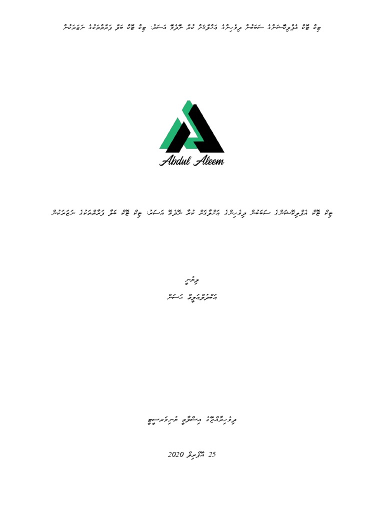 Negative Impact of Tik Tok On Maldivians Perception of Its Users | PDF