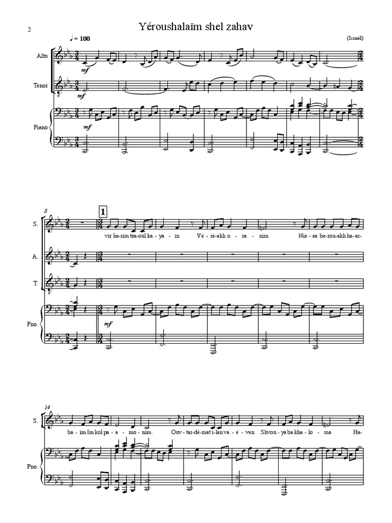 Yerushalaïm Shel Zahav | PDF