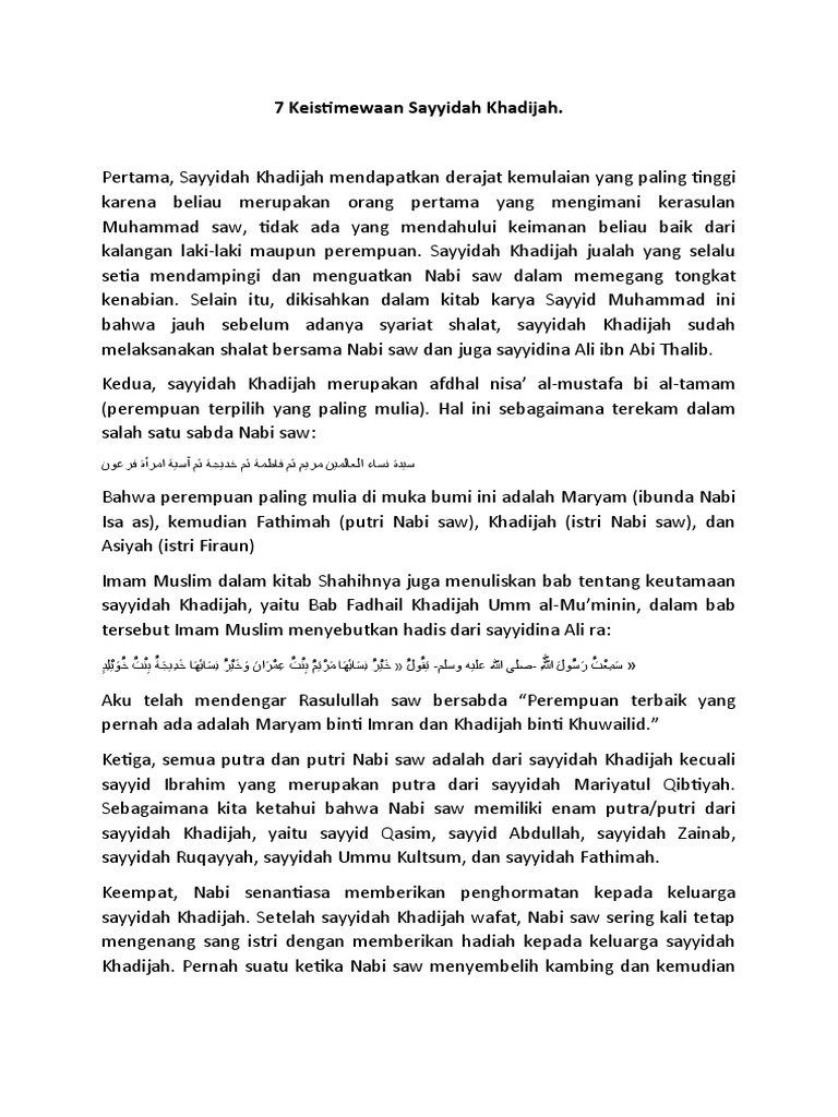 7 Keistimewaan Sayyidah Khadijah | PDF