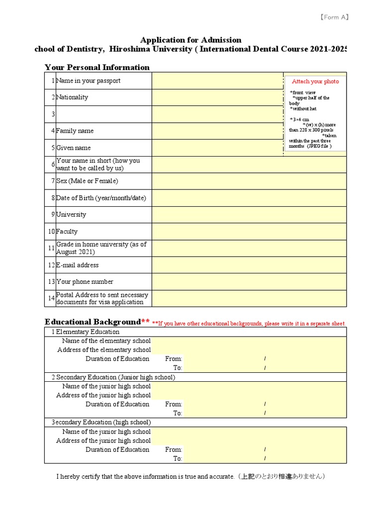 【Form a】 Application Form for IDC 2021-2025 | PDF