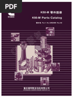 CASP Checklist for RCT Appraisal | PDF | Randomized Controlled Trial ...