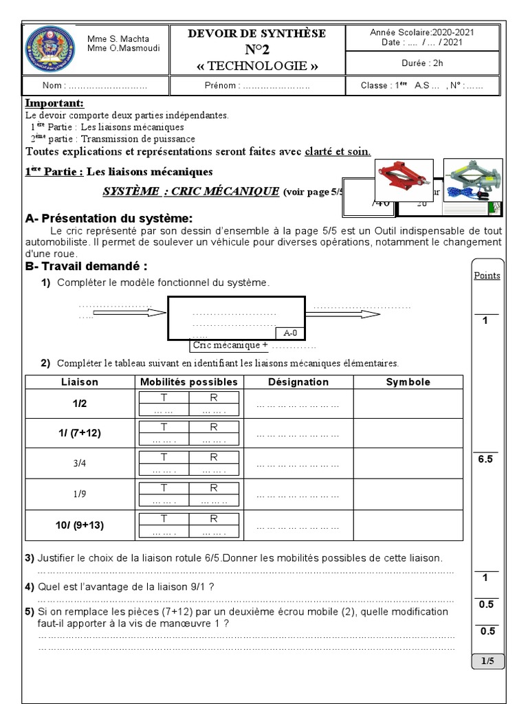 DS2 1AS 2020 2021 Version Élève | PDF | Cinématique | Mécanique newtonienne