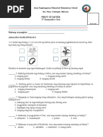 Salitang Magkasingtunog Worksheets Set 1 FTF | PDF