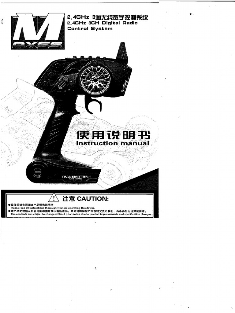 2.4Ghz 3CH Digital Radio Control System | PDF