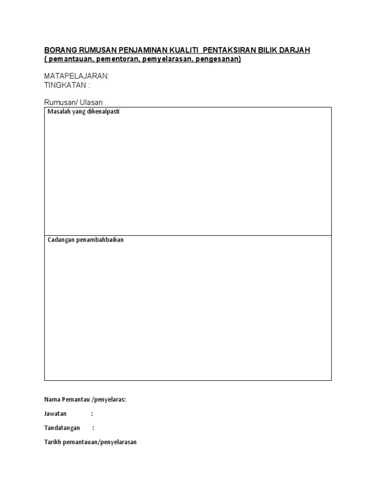 Borang Rumusan Pemantauan PBD | PDF