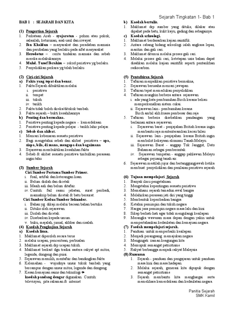 Sejarah Tingkatan 1 - Bab 1 | PDF