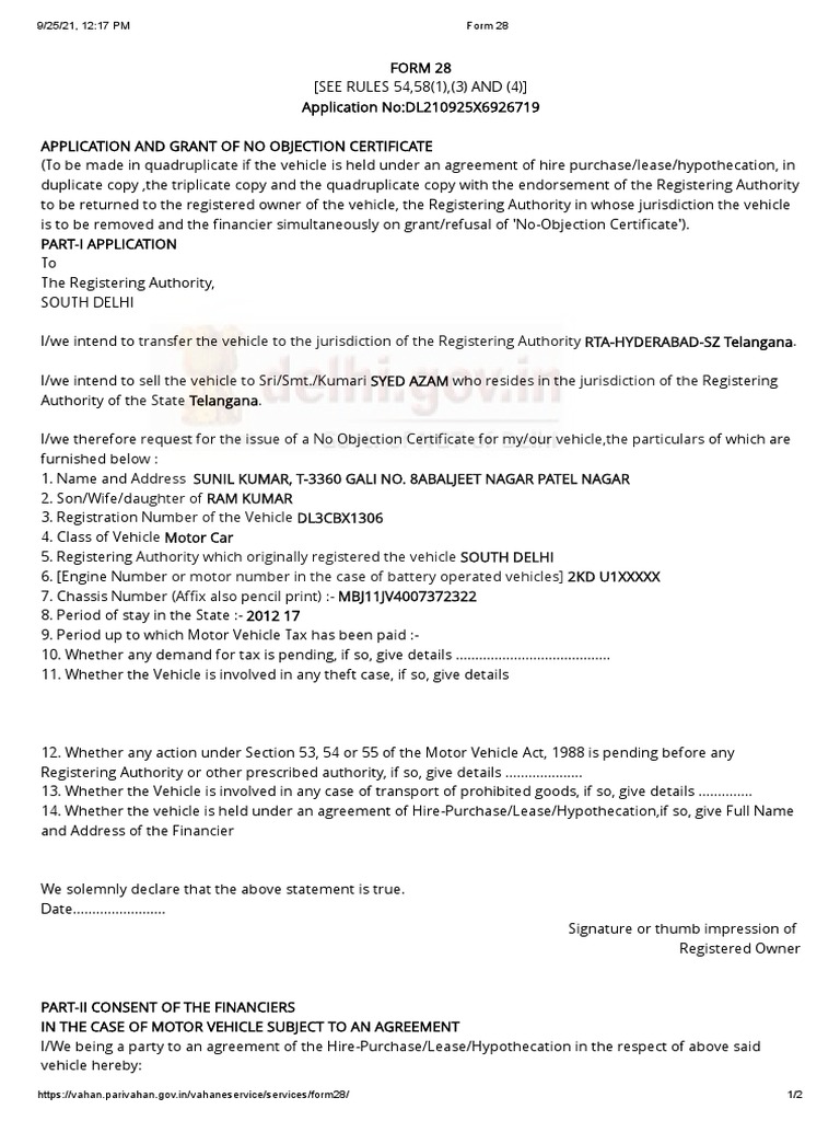 No Objection Certificate Application Form | PDF | Vehicles | Justice
