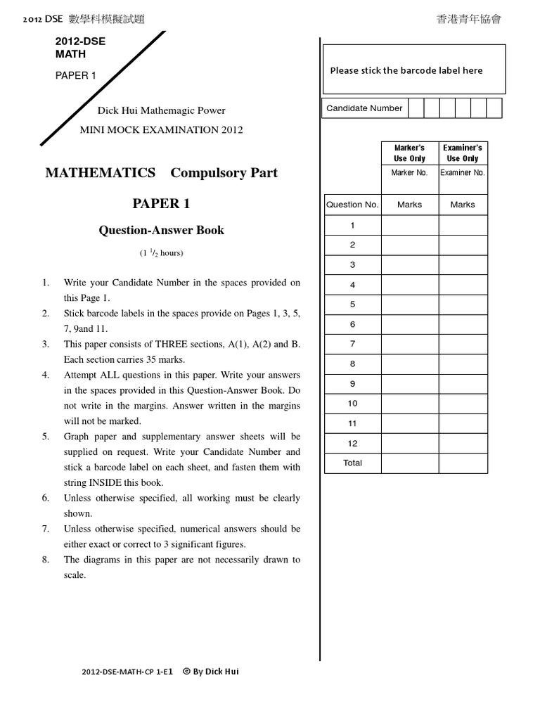 MATHEMATICS Compulsory Part Paper 1: Question-Answer Book | PDF | Geometry