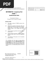 2024 HKDSE English Language Paper 2 | PDF