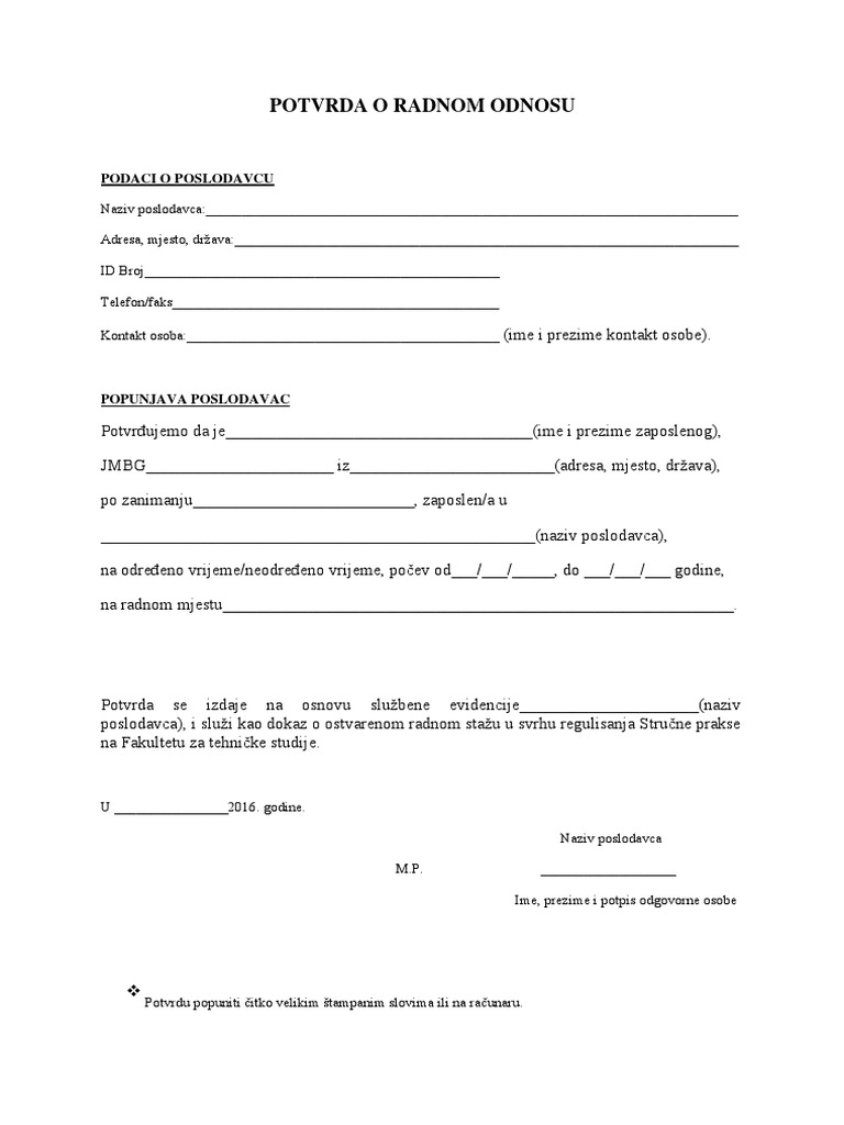 Potvrda o Radnom Odnosu-1 | PDF