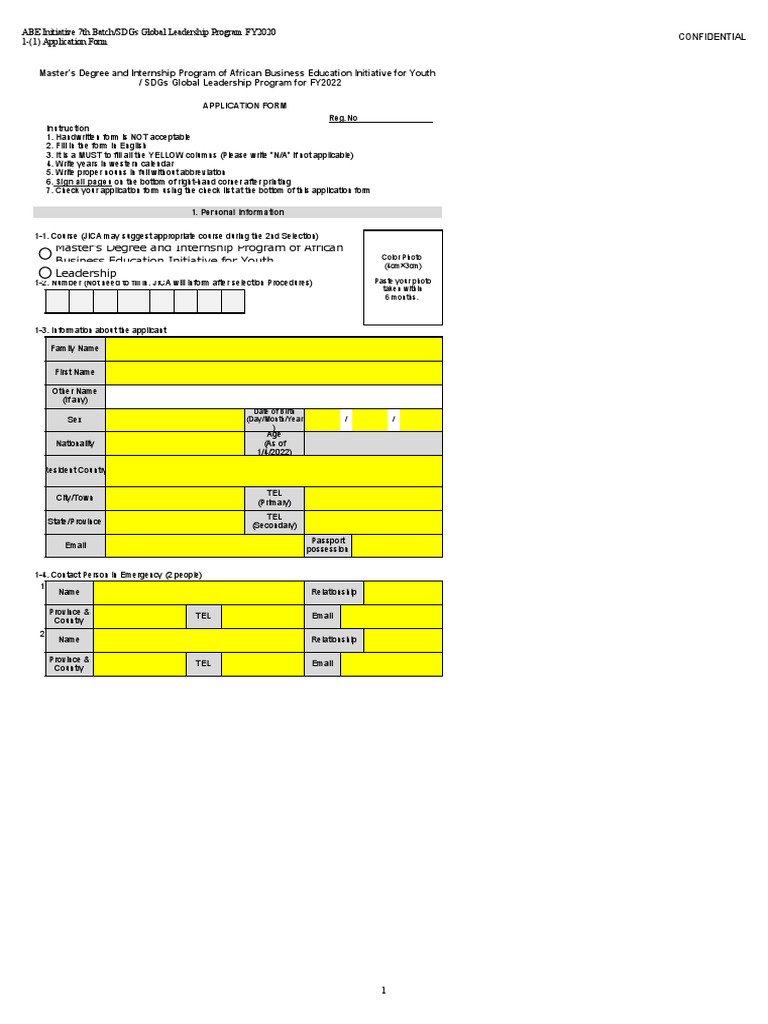 B Application Form | PDF | Privacy | Academic Degree
