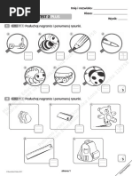 Tiger 2 Unit 3 Test Standard | PDF