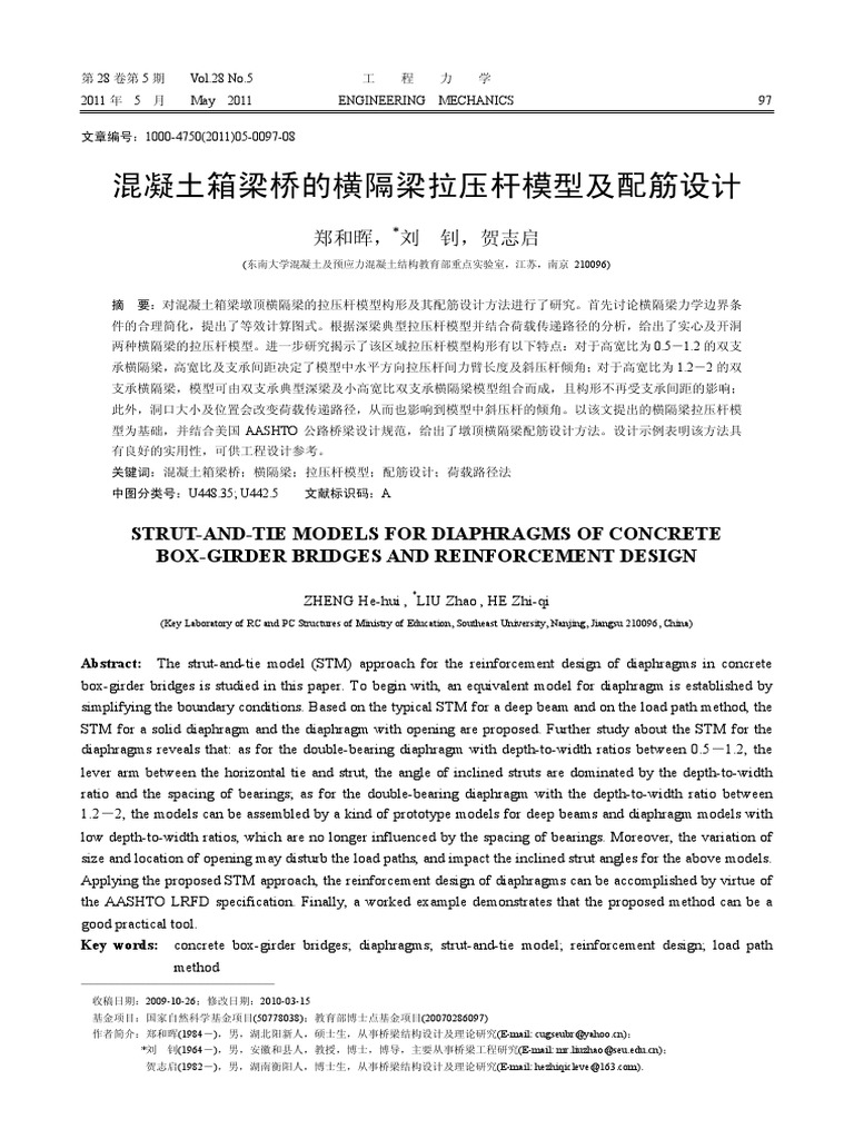 Strut-And-Tie Models For Diaphragms of Concrete Box-Girder Bridges and ...