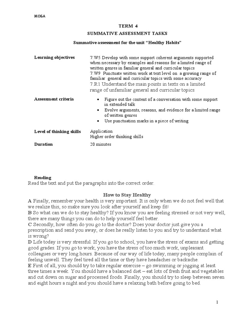 TERM 4 SUMMATIVE ASSESSMENT TASKS 7grade | PDF | Reason | Cognition