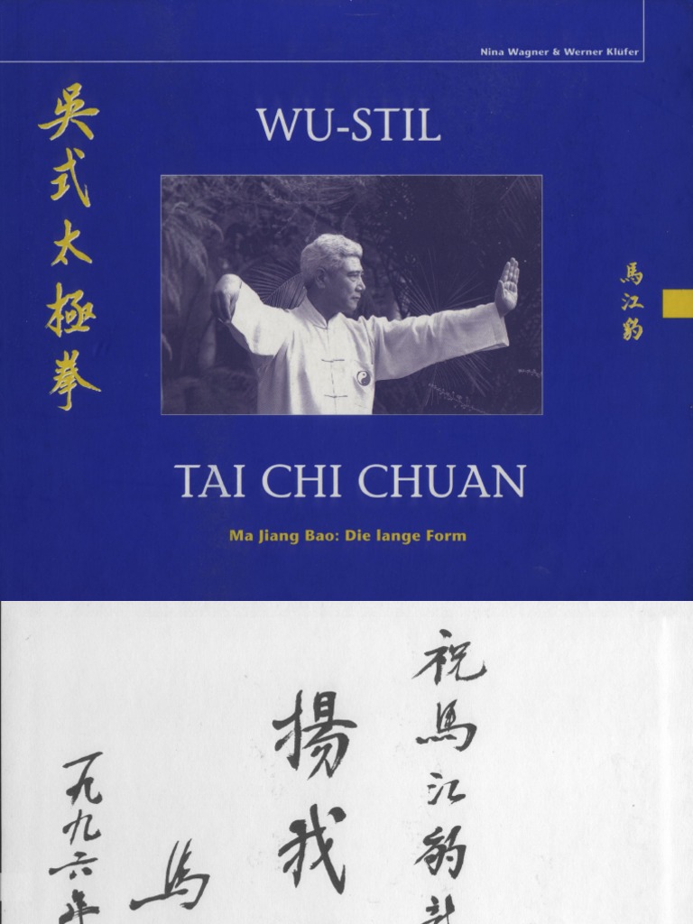 Tai-Chi-Chuan - Wu-Stil - Ma Jiang Bao (Martial Arts) - Einleitung | PDF