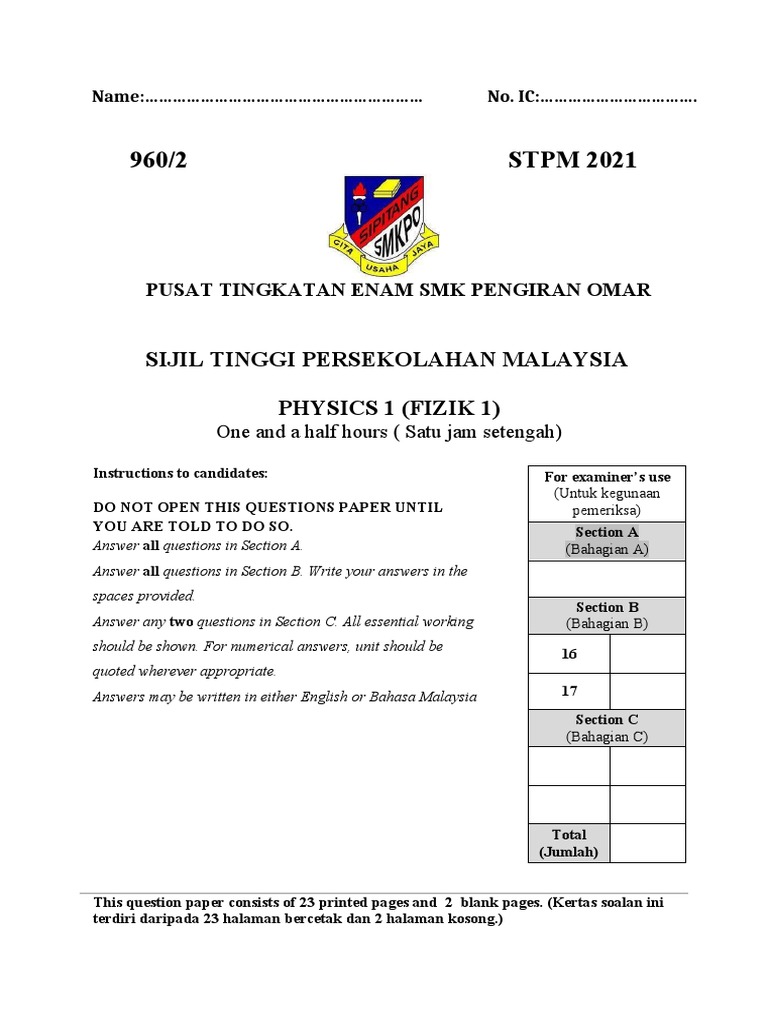 STPM 2021 PHYSICS 1 EXAM: Understanding Motion and Mechanics Through ...