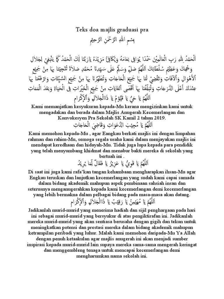 Teks Doa Majlis Graduasi Pra | PDF
