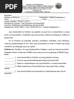Salitang Magkatugma Worksheet | PDF