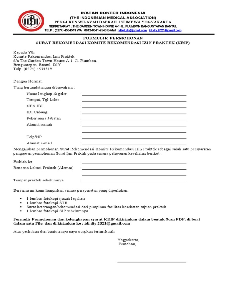 Form Pengajuan Permohonan Rekom KRIP | PDF