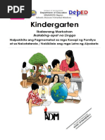 Powerpoint Activity - Letrang KK | PDF