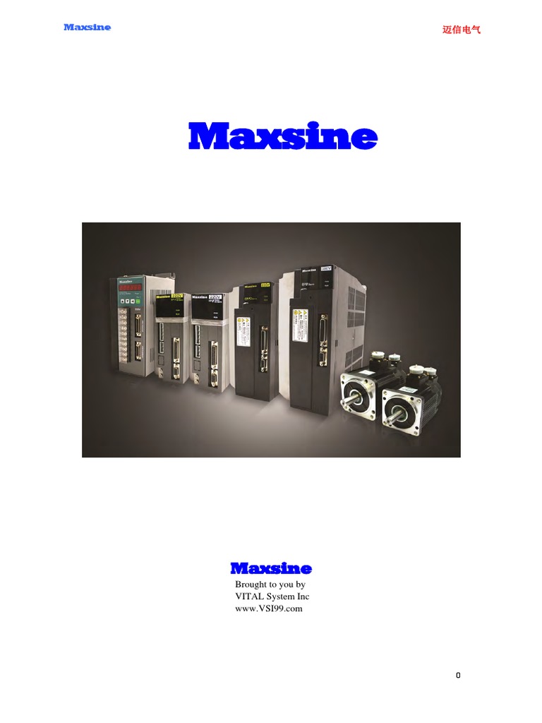 Maxsine AC Servo Driver Product Guide | PDF | Electric Motor ...